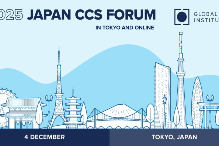 Home - Global CCS Institute Japanese